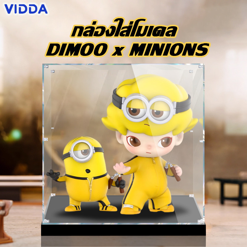 【ส่งจากไท】กล่องใส่โมเดล กล่องอะคริลิคใส กล่องใส่เลโก้ กล่องอะคริลิค ...