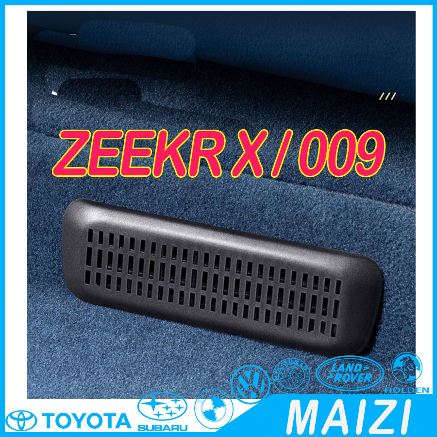 พร้อม ZEEKR X เบาะหลังฝาครอบช่องแอร์ ZEEKR 009 ฝาครอบกันฝุ่นภายใน ZEEKR ...