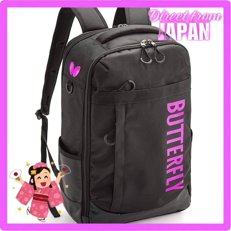 Butterfly Rafiness Table Tennis Backpack - Free Size,Direct from Japan ...