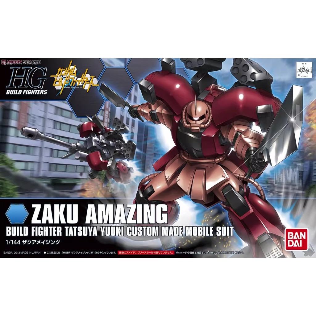 Bandai GUNDAM HGBF 002 1/144 GUNDAM HGBF 002 1/144 GUNDAM GUNDAM ...
