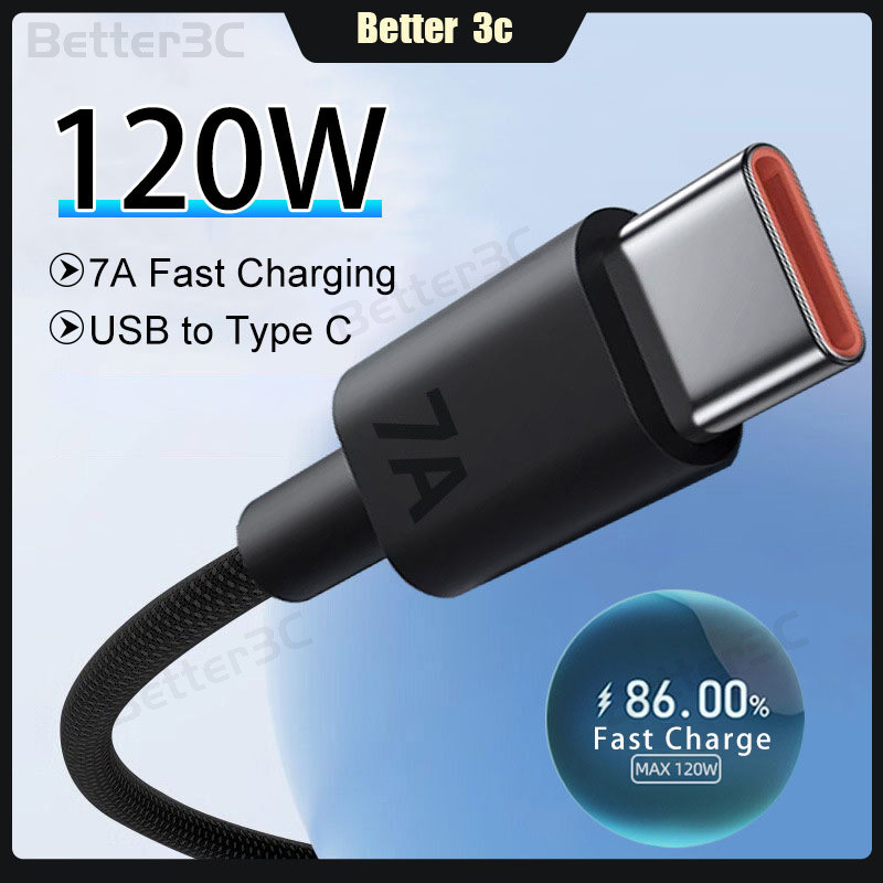 120W Super Fast Charging Data Cable Braid Anti-Bending สายชาร์จโทรศัพท์ ...