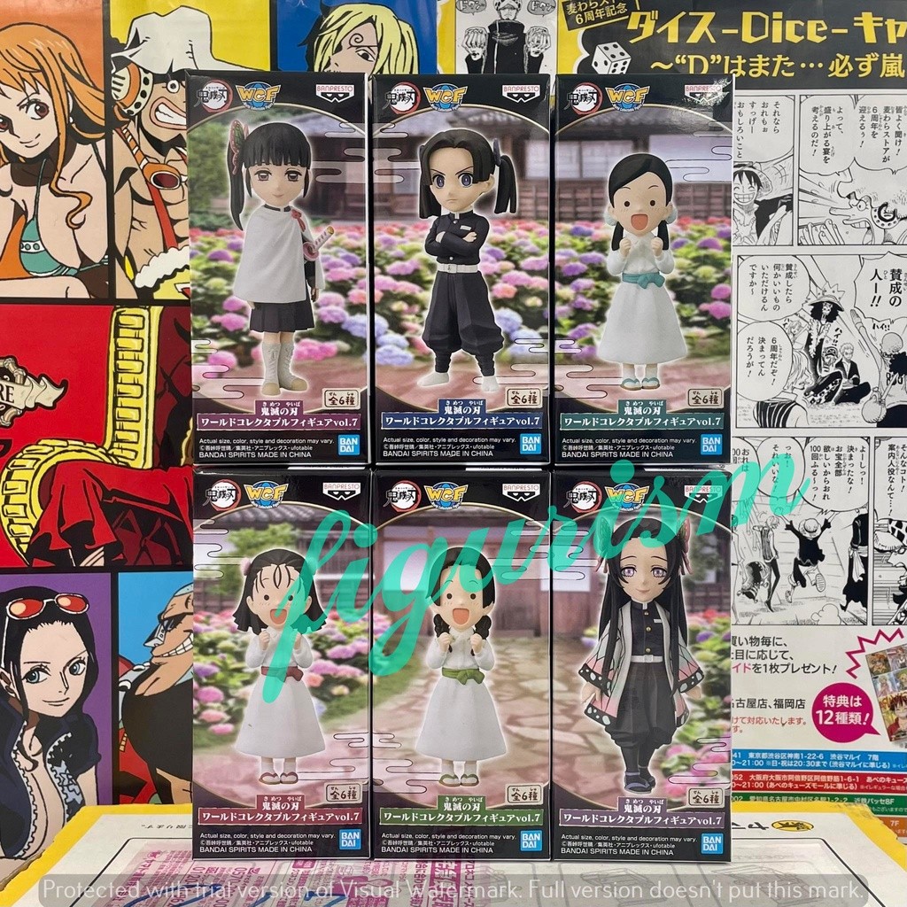 🔥 WCF Kimetsu no Yaiba ดาบพิฆาตอสูร Demon Slayer Vol.7 SET 🔥 ของแท้ จาก ...