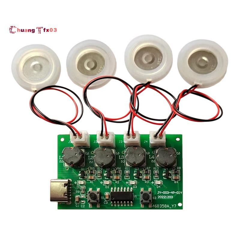 Chuangtfx03Four- Humidifier Module บอร์ดควบคุมความชื้น Atomizer Driver ...