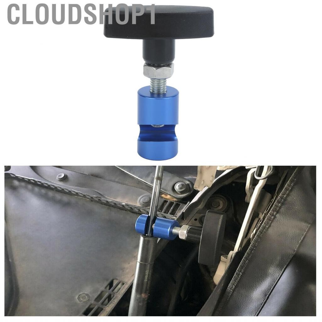 Cloudshop1 Prop Strut Retainer อลูมิเนียมอัลลอยด์ Hood Support Stopper ...