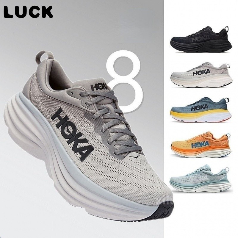 Hoka Bondi 8วินเทจสวมทนดูดซับแรงกระแทกรองเท้าผ้าใบที่มีน้ำหนักเบาระบาย ...