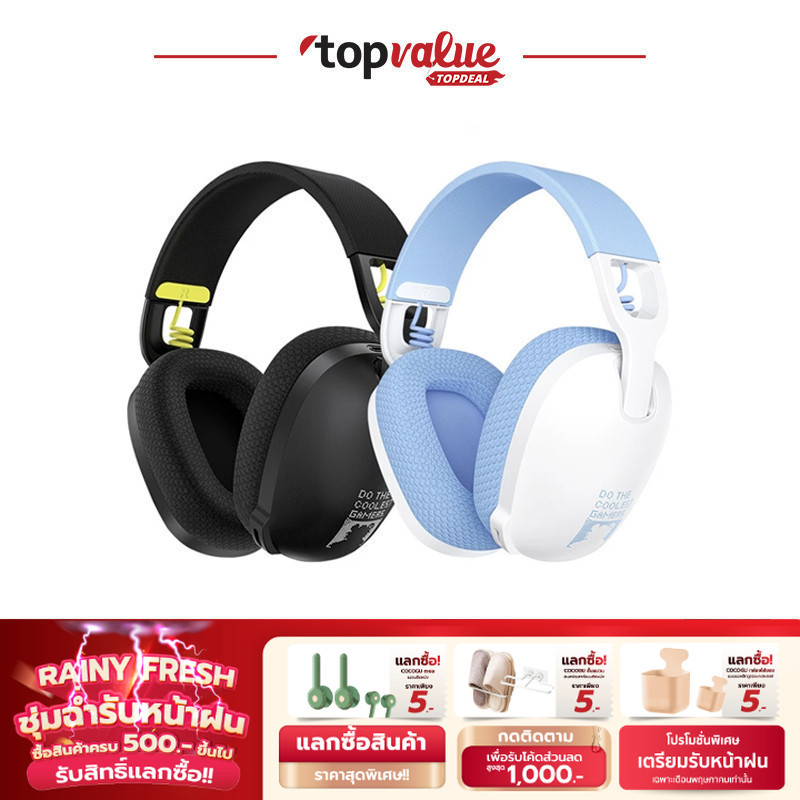 ONIKUMA HEADSET รุ่น KUMA B2 หูฟังไร้สาย 3 Mode BLUETOOTH 2.4G WIRED ...