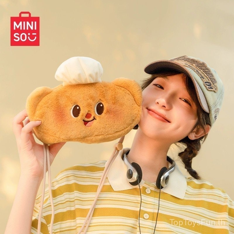 กระเป๋าเก็บของตุ๊กตาหมีเนย MINISO Deli HY701 พกพาสะดวก น่ารัก เป็น ...