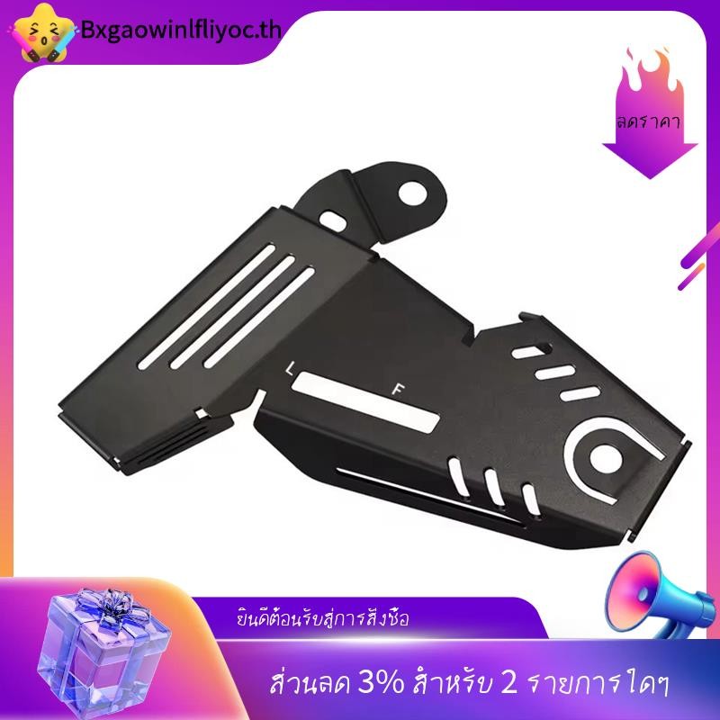 [in ]สําหรับ 700 เสริม Coolant Recovery Tank Shield Coolant Reservoir ...