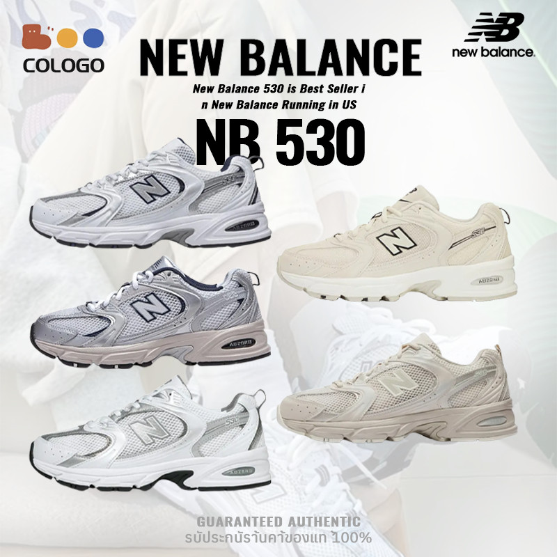 ของแท้ 100% New Balance 530 （MR530SG/MR530SH/MR530AD/MR530AA1/MR530KA ...
