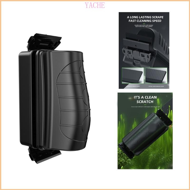 JACHE Algae Scrapers Magnetic Cleaner ตู้ปลาแก้ว Magenet แปรงมีดโกนสาหร่าย | Shopee Thailand