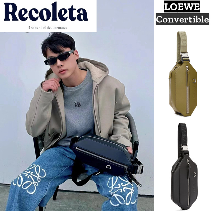 LOEWE Convertible Sling in classic calfskinสายหนังลูกวัวแบบปรับได้แบบ ...