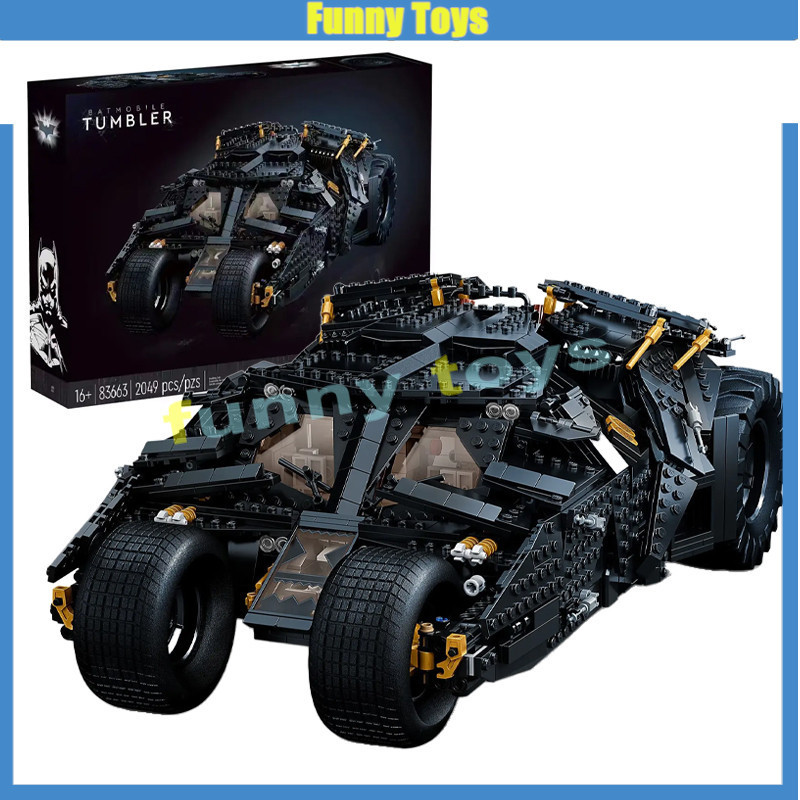 76240 Batmobile Tumbler Building Blocks Batman The Dark Knight ของเล่น ...