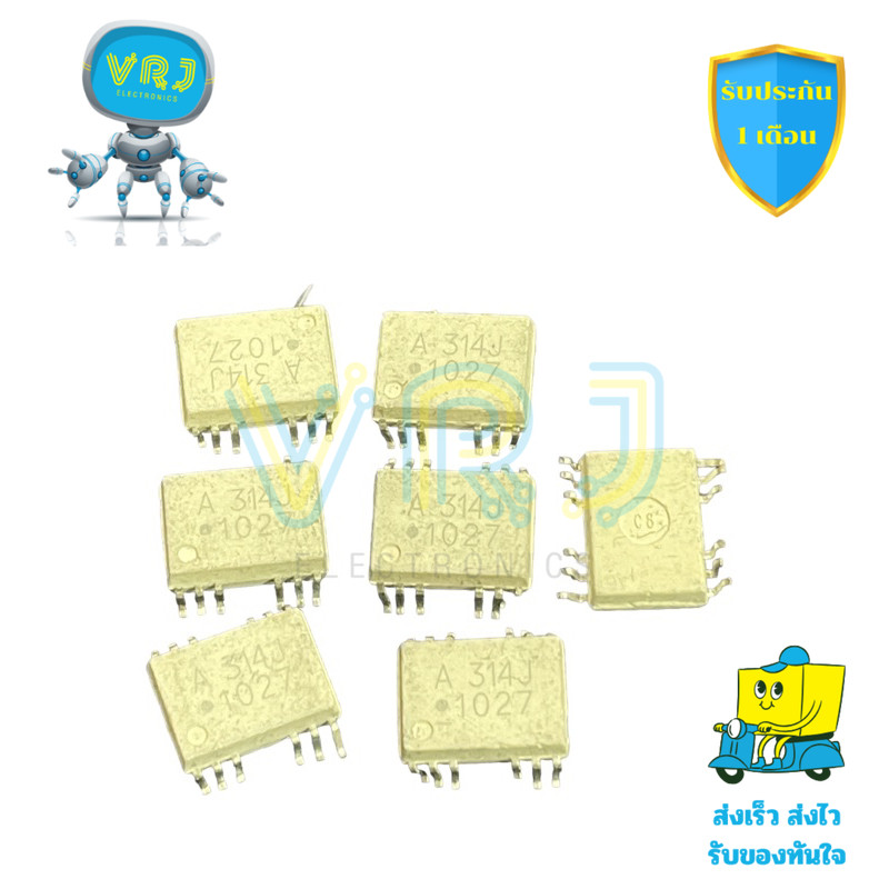 A314J HCPL314J SOP16 ออปโตคัปเปลอร์แบบความเร็วสูง สำหรับงานอินเวอร์เตอร ...