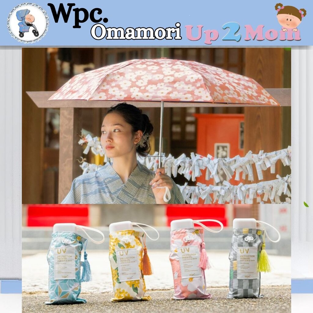 ร่มพับ WPC ร่มพับกันแดด 100% "Omamori Parasol" – ร่มนำโชค สไตล์เครื่องรางญี่ปุ่น *2025 ...