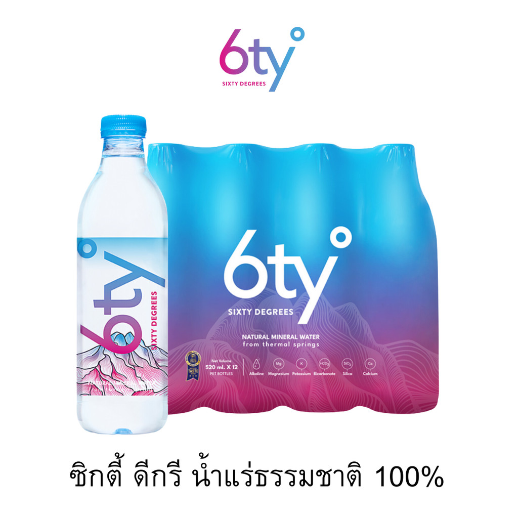น้ำแร่ธรรมชาติ 6ty ขวด 520 มล. ยกแพ็ค 12+3 ขวด | Shopee Thailand
