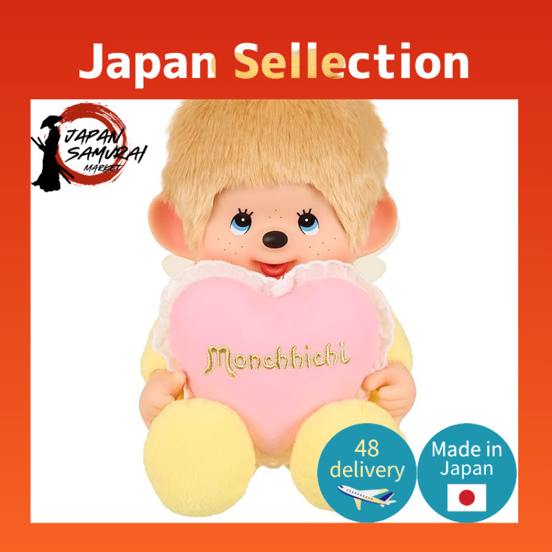Sekiguchi Love Happy Angel Monchhichi Plush Series- Direct from Japan ...