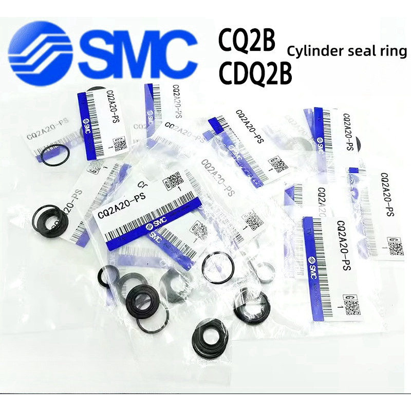 SMC ซีลกระบอก CQ2A/CQ2B/CDQ2B12/16/20/25/32/40/63/50-PS ชุดซ่อม | Shopee Thailand