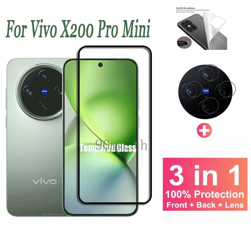 Vivo X200 Pro Mini ฟิล์มกันรอยหน้าจอ 3 in 1 สำหรับ for Vivo X200 Pro Mini X100 X100s X90 X90s ...