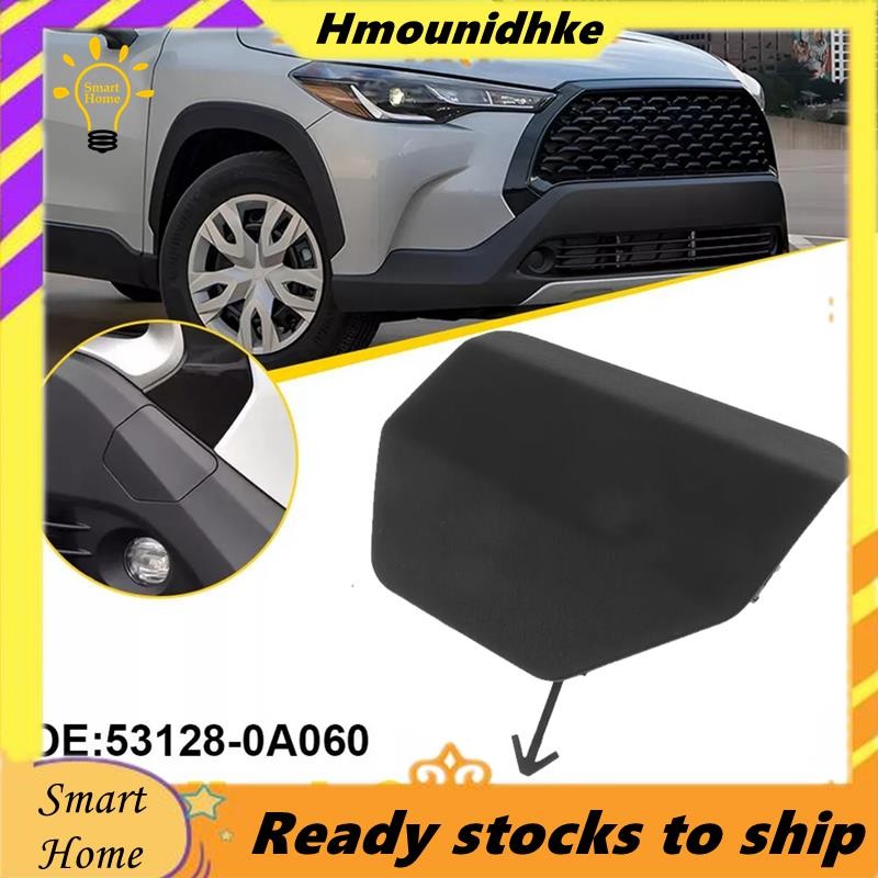 ตะขอเกี่ยวกันชนหน้ารถยนต์ 531280A060 สำหรับอุปกรณ์เสริมรถยนต์ Toyota ...