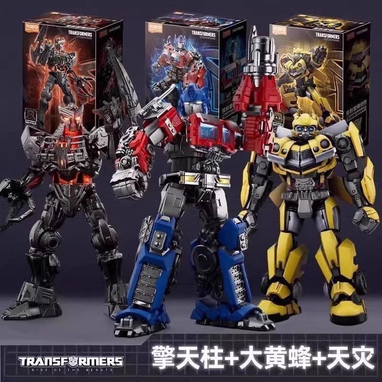 Brucco Building Blocks Transformers Transcendence Edition หุ่นยนต์รถ ...