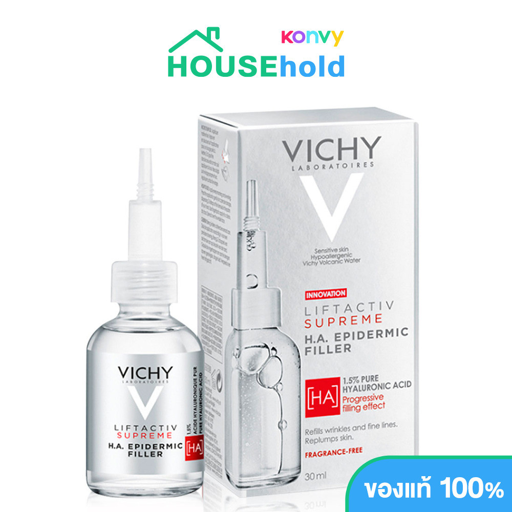 Vichy Liftactiv Supreme H.A. Epidermic Filler 30ml วิชี่ เซรั่มไฮยาลู ...