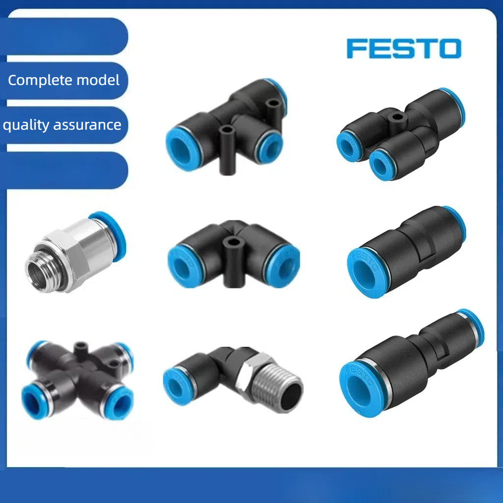 Festo Tracheal ข้อต่อ QS/QSL/QST-1/8-3/8-1/4-1/2-4-6-8-10-12 | Shopee Thailand