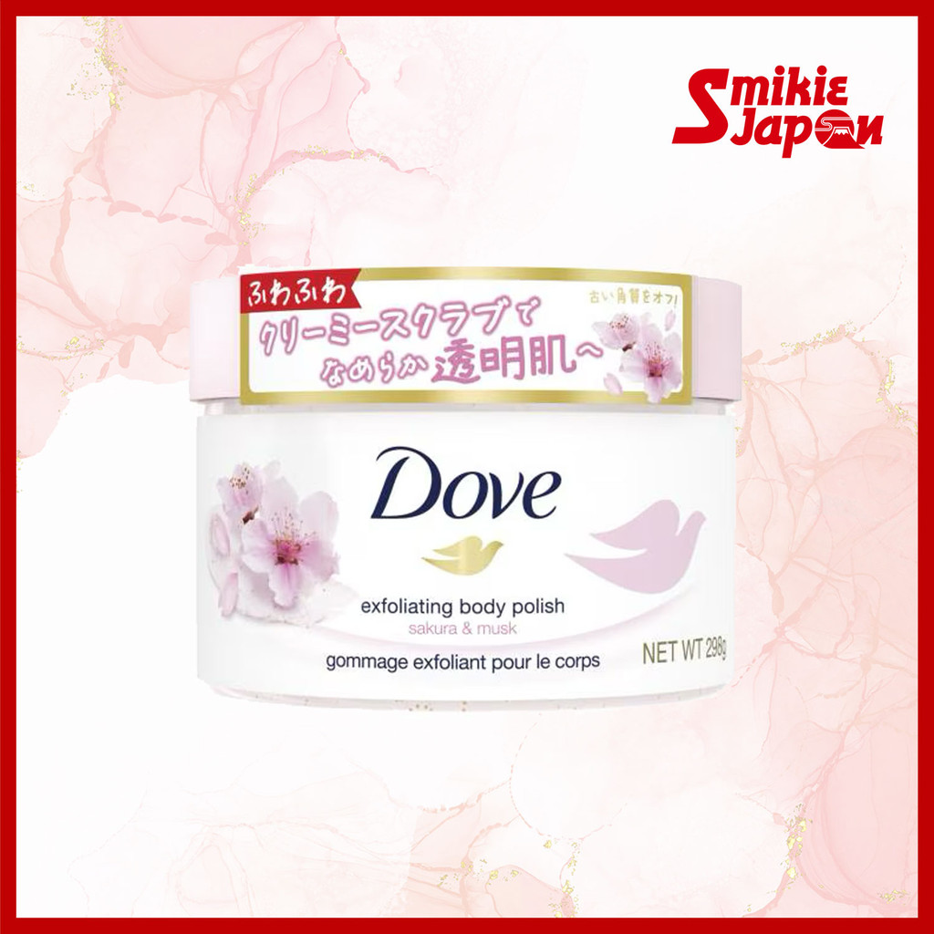 UNILEVER Dove Creamy Scrub Body Scrub 298g Exfoliating Nourish Sakura ...