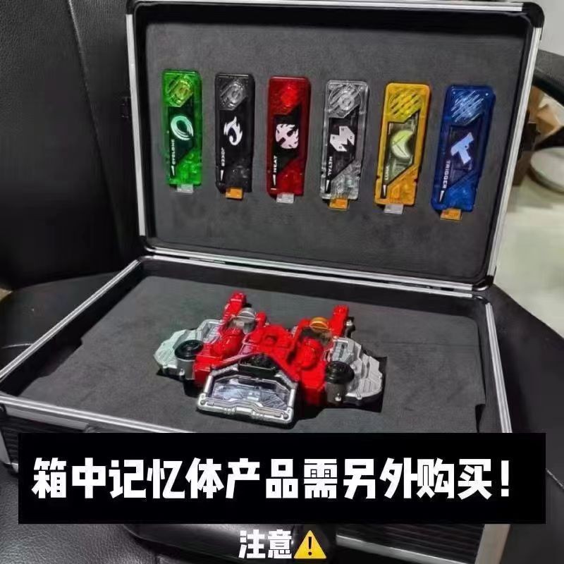 Kamen Rider Animation Merchandise โฮมเมดใหม่เอี่ยม [W, Lost] [555 ...