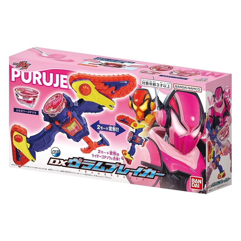 Bandai Kamen Rider Gavv DX Vram เบรกเกอร์เกียร์ Doppudoing Valen ...