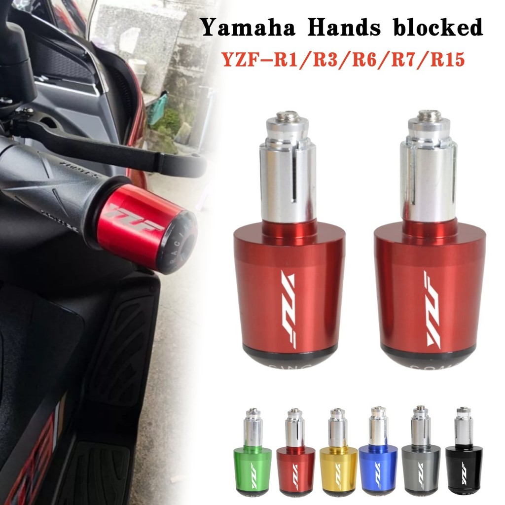 ฝาครอบปลายแฮนด์ดัดแปลงสำหรับ Yamaha YZF-R1 YZF-R3 YZF-R6 YZF R7 R1 R3 ...