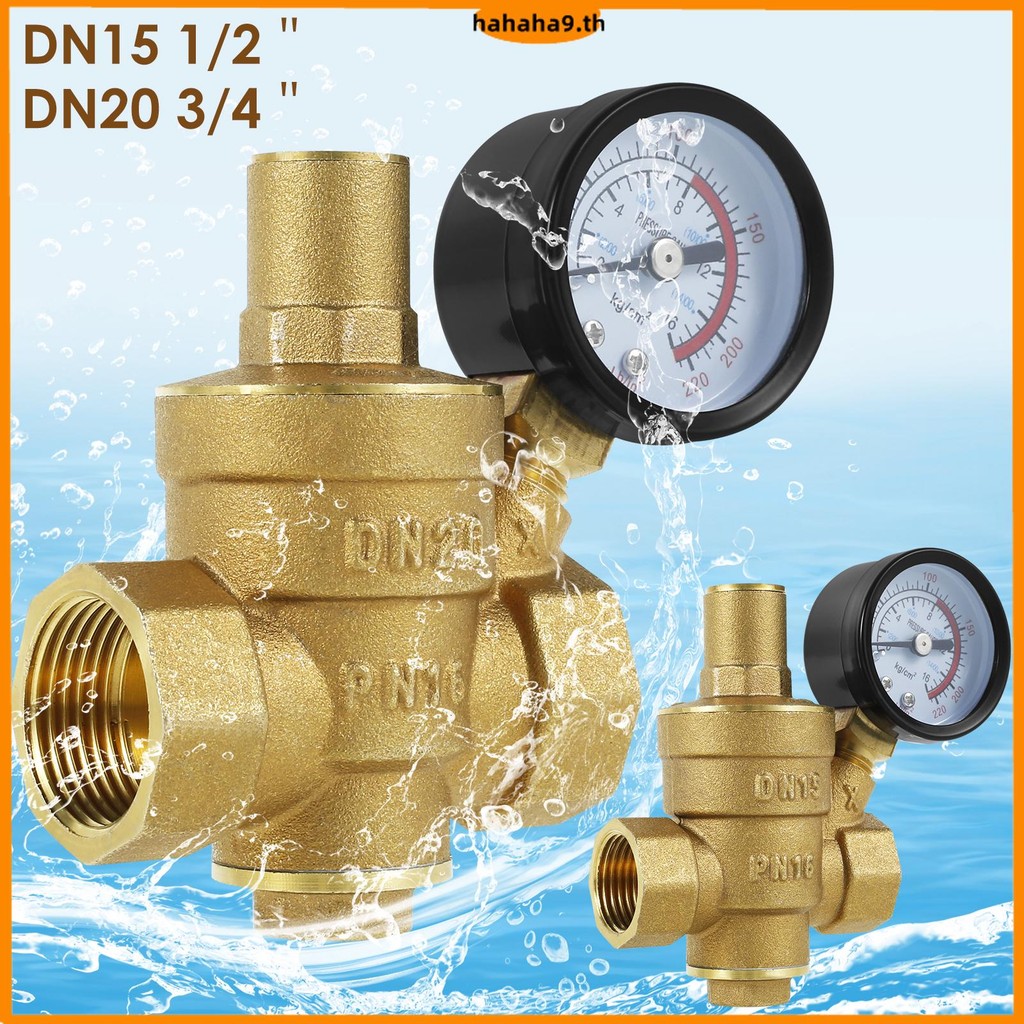 แรงดันน้ําลด3/4นิ้วdn20วาล์วปรับแรงดันน้ําทองเหลืองสําหรับน้ํามันน้ํา ...