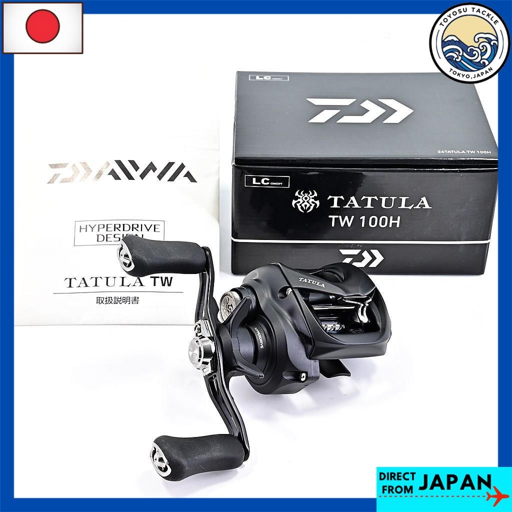DAIWA 24 TATULA TW 100H /รอกตกปลาเหยื่อ/A Brandnew เปิดกล่อง [สินค้ามือสอง/ส่งตรงจากญี่ปุ่น ...