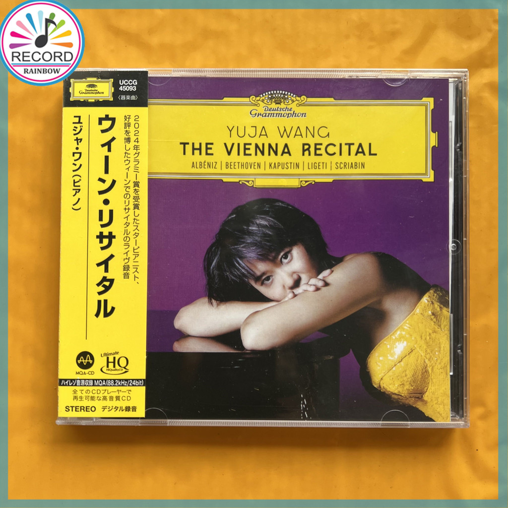 Yuja Wang The Vienna Recital CD Album [Sealed] Brand New | Shopee Thailand