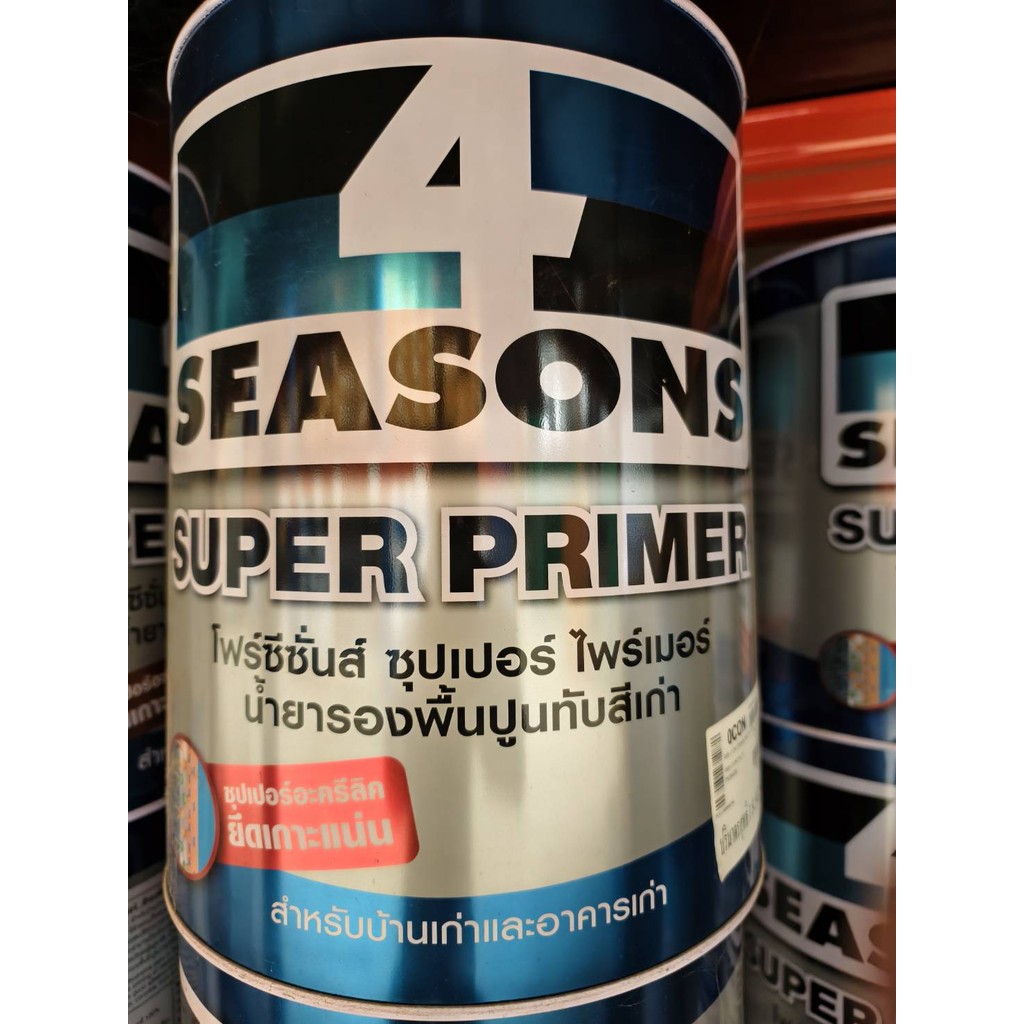 TOA สีรองพื้นปูนเก่า 4 SEASONS SUPER PRIMER 5 แกลลอน 18.925 ลิตร ...