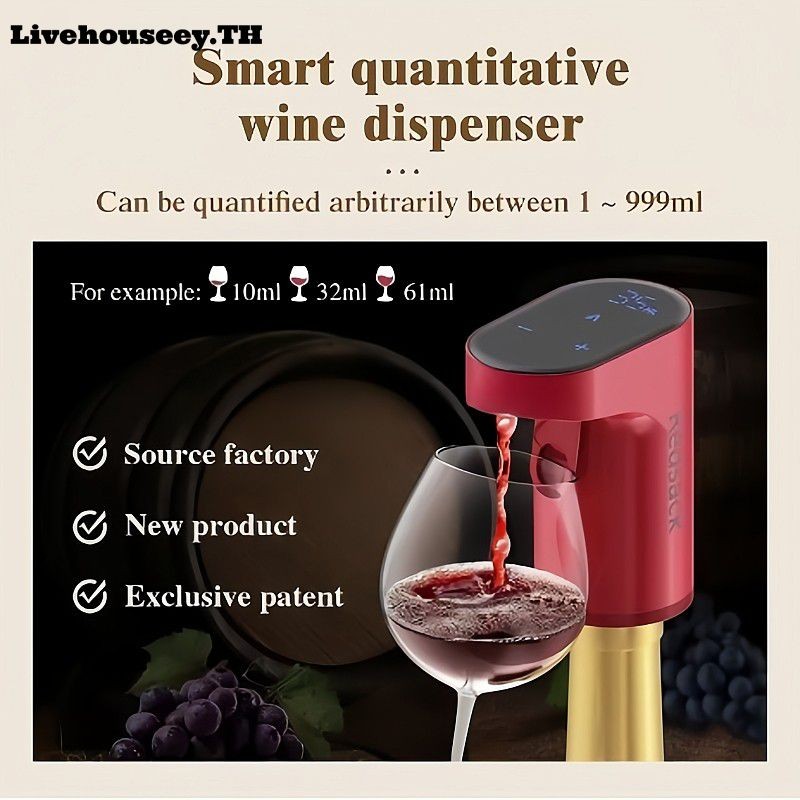 💖💖💖Livehouseey Automatic Non-touch Beverage Dispenser Digital Automatic ...