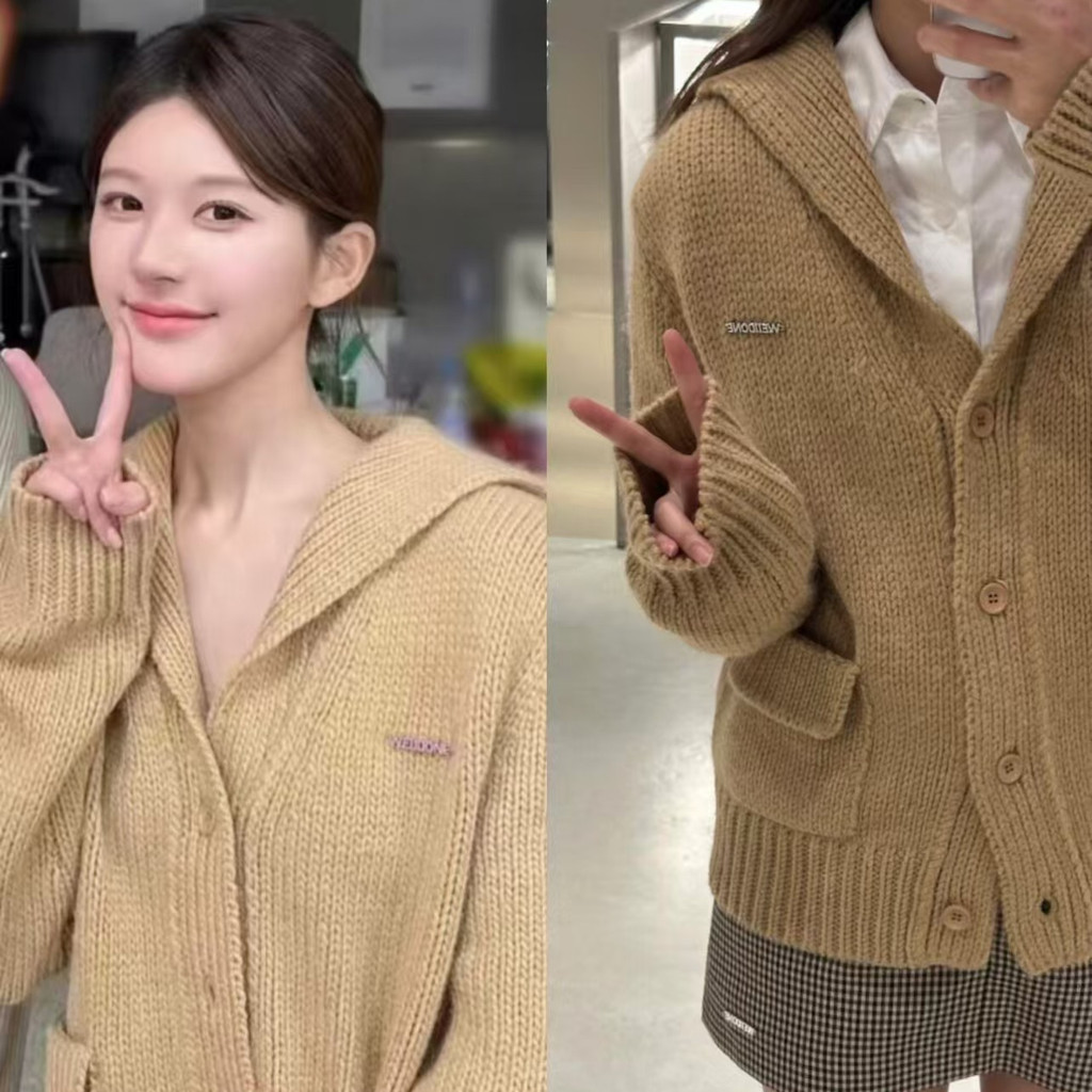 [Faithรับ] Zhao Lusi สไตล์เดียวกัน 2024 ฤดูหนาวรูปแบบใหม่เสื้อคาร์ดิแกน ...