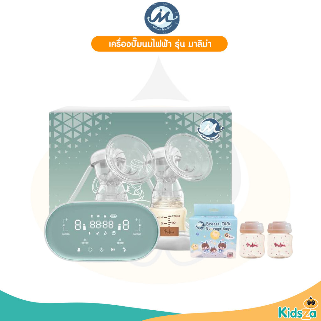 Malima เครื่องปั๊มนมไฟฟ้า ปั๊มคู่ รุ่น มาลิม่า | Shopee Thailand