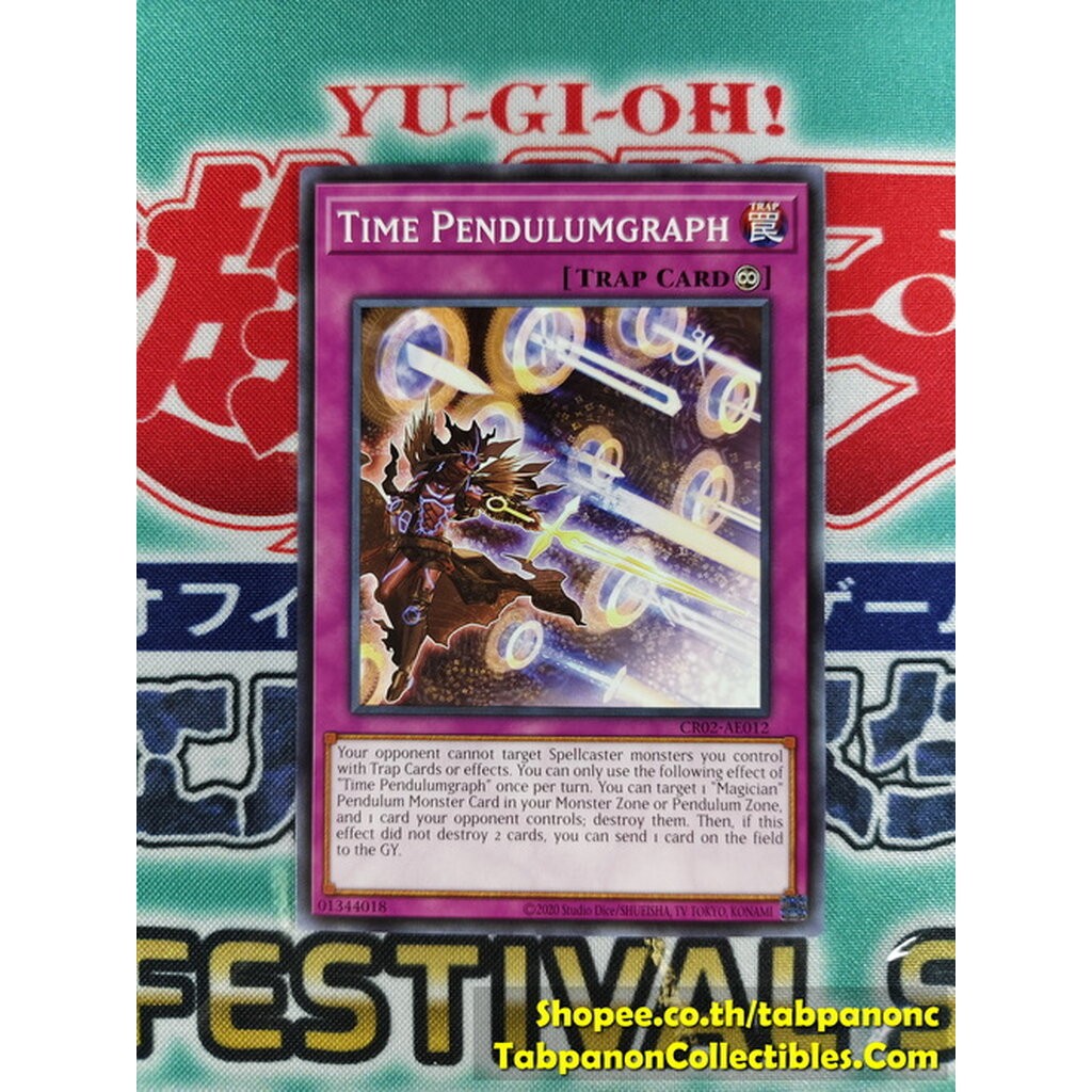 CR02-AE012 Time Pendulumgraph (N) | Shopee Thailand