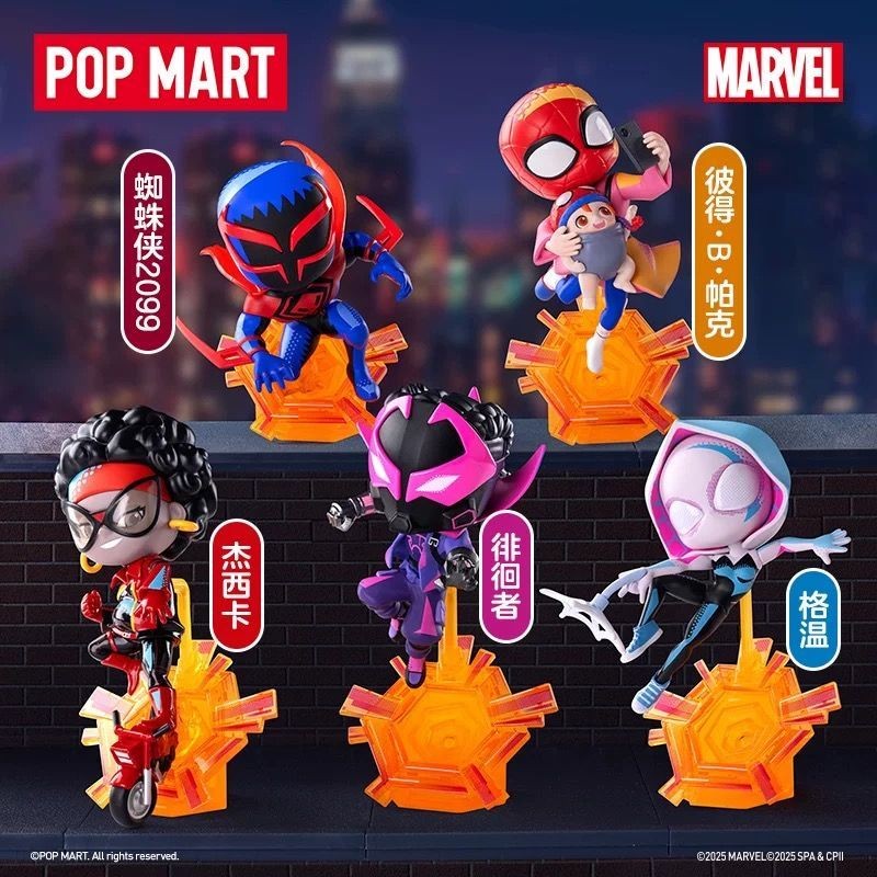 P POPMART POPMART Marvel Spider-Man ข้ามซีรีส์จักรวาลกล่องปริศนา Gwen ...