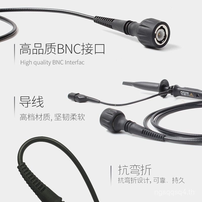 โพรบแรงดันพาสซีฟสำหรับออสซิลโลสโคป RIGOL PVP2150 PVP2350 แทนที่สำหรับ ...