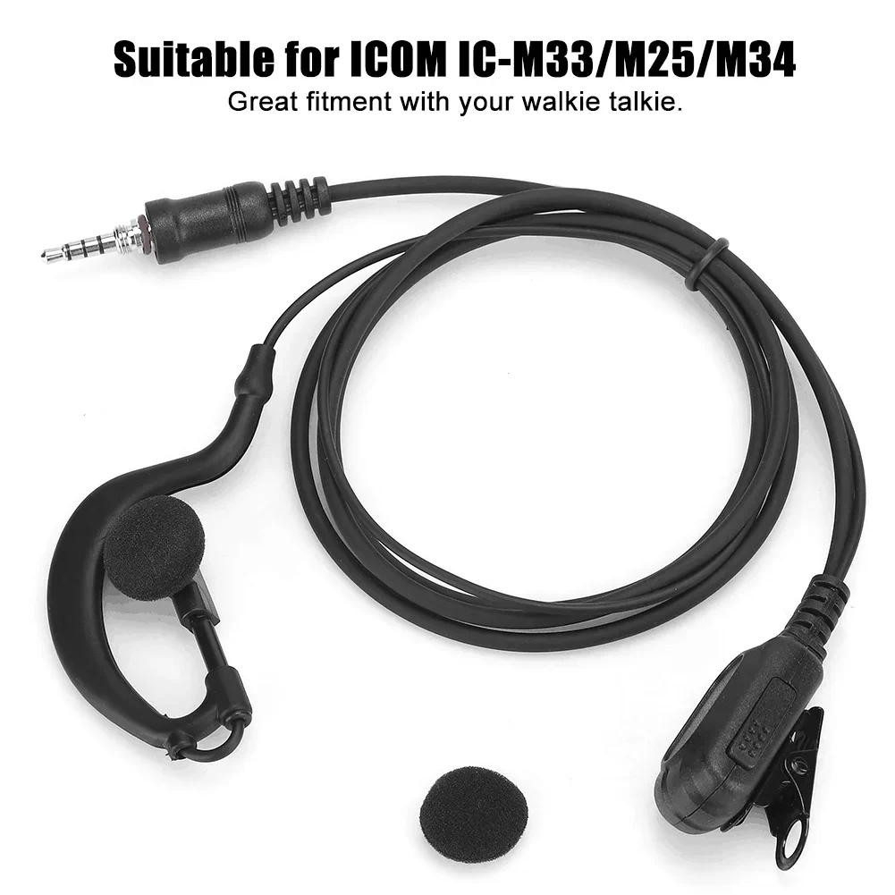 Walkie Talkie ชุดหูฟัง IP54 หูฟังกันน้ําสําหรับ ICOM IC-M33 M25 M34 Ham ...