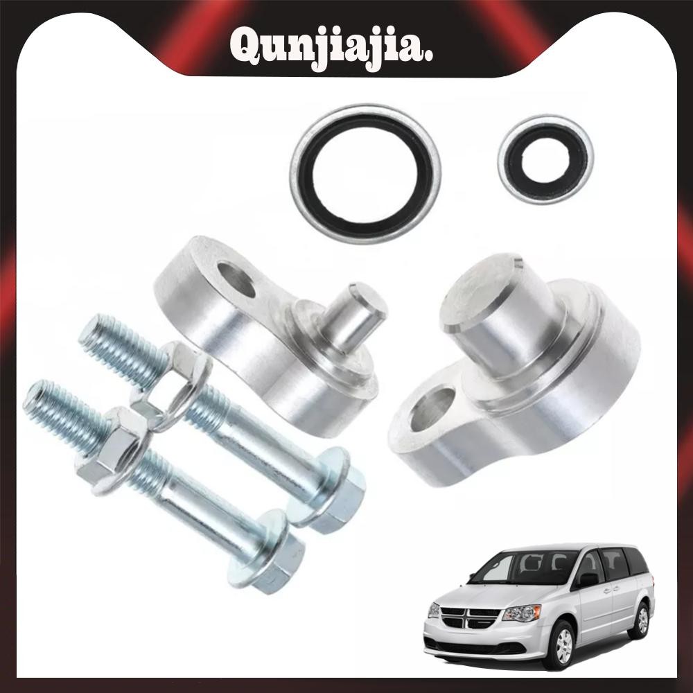 ด้านหลัง A/C Block Off Kit Line Terminator สําหรับ Dodge Caravan Grand ...