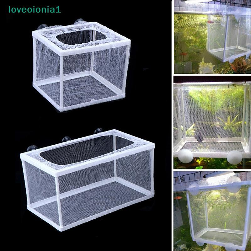 loveoionia1 Fish Breeding Incubator Net Hanging Fish Hatchery Isolation ...