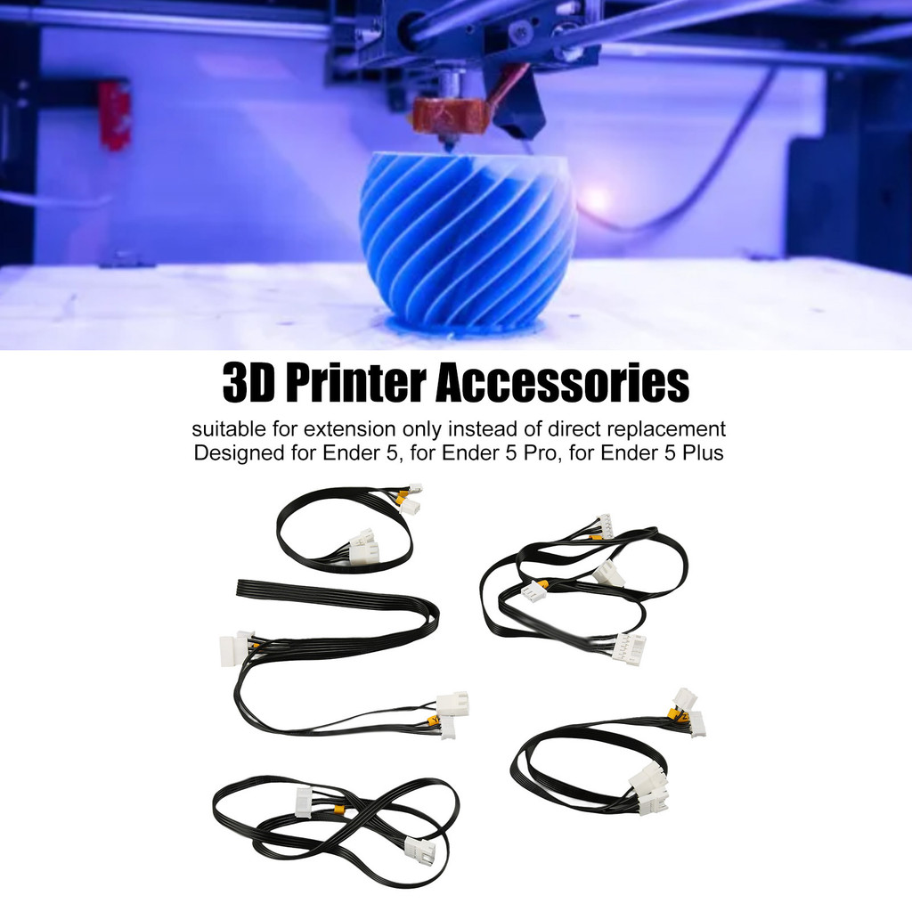 Nphoto 5Pcs Limit Switch Extension Cable X Y Z E Axle PVC Plug and Play ...