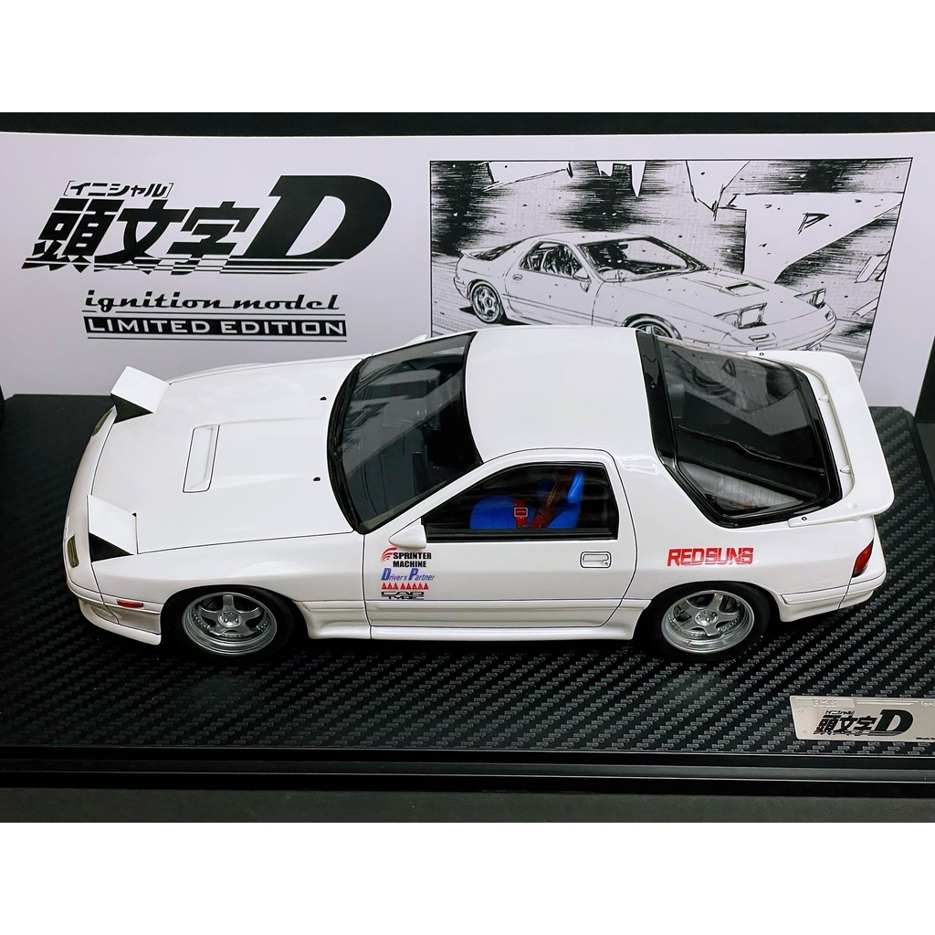 1/18 Initial D IG จุดระเบิด Mazda RX7 FC3S เวอร์ชัน Theatrical ใหม่ | Shopee Thailand