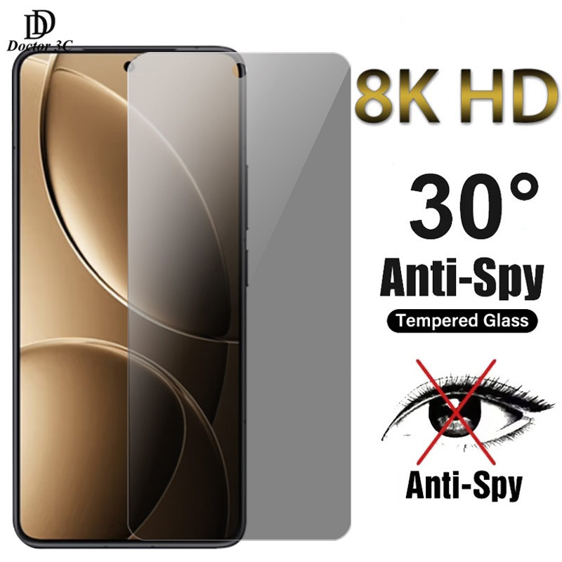 ฟิล์มกระจก กันมองกันเสือก สำหรับ Redmi K80 K70 K70E K60 K60E K50 K50i K50 K40 Gaming K40s K30 ...