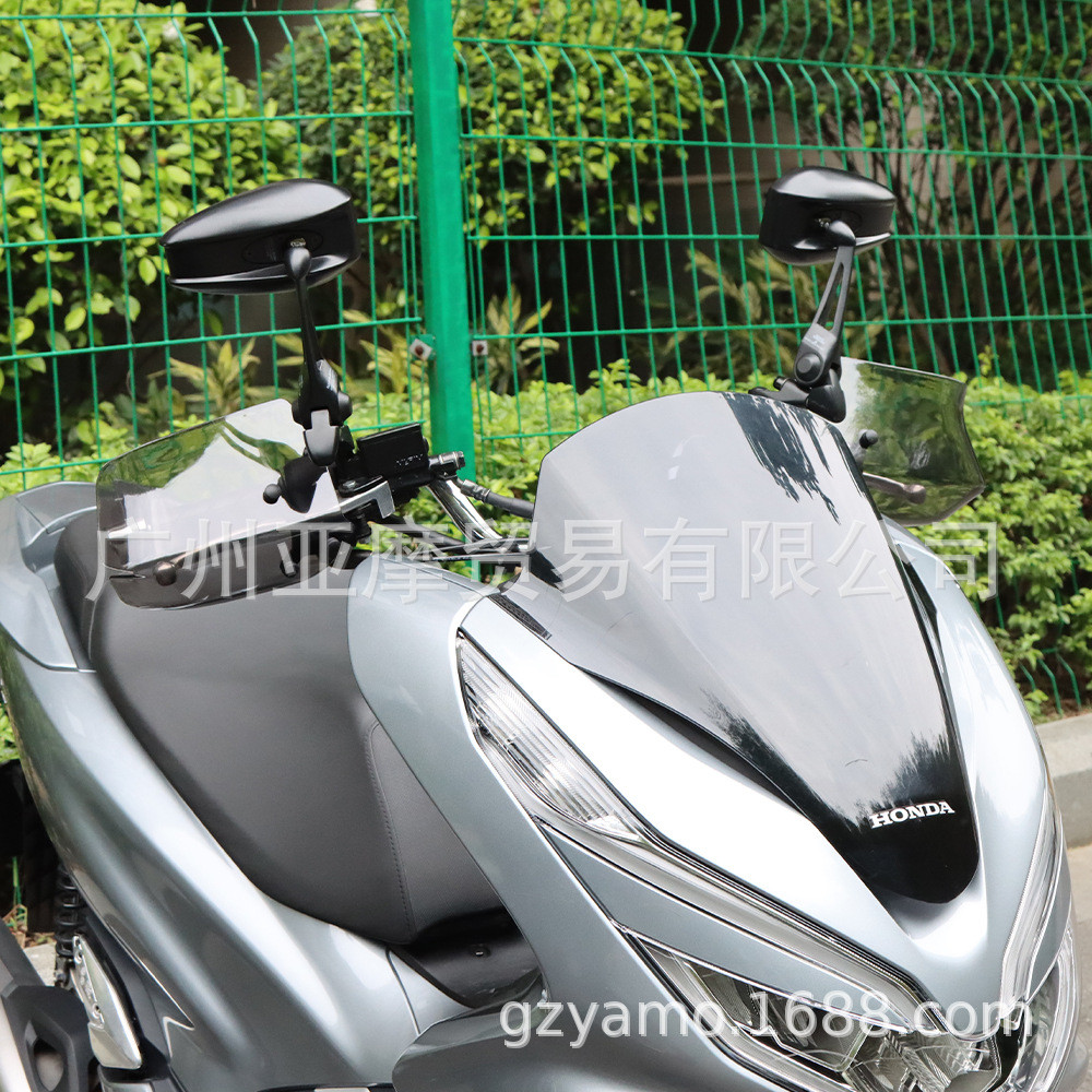 [พร้อมสต็อก-การลดราคากิจกรรม] รถจักรยานยนต์ Handguard Universal Shock ...