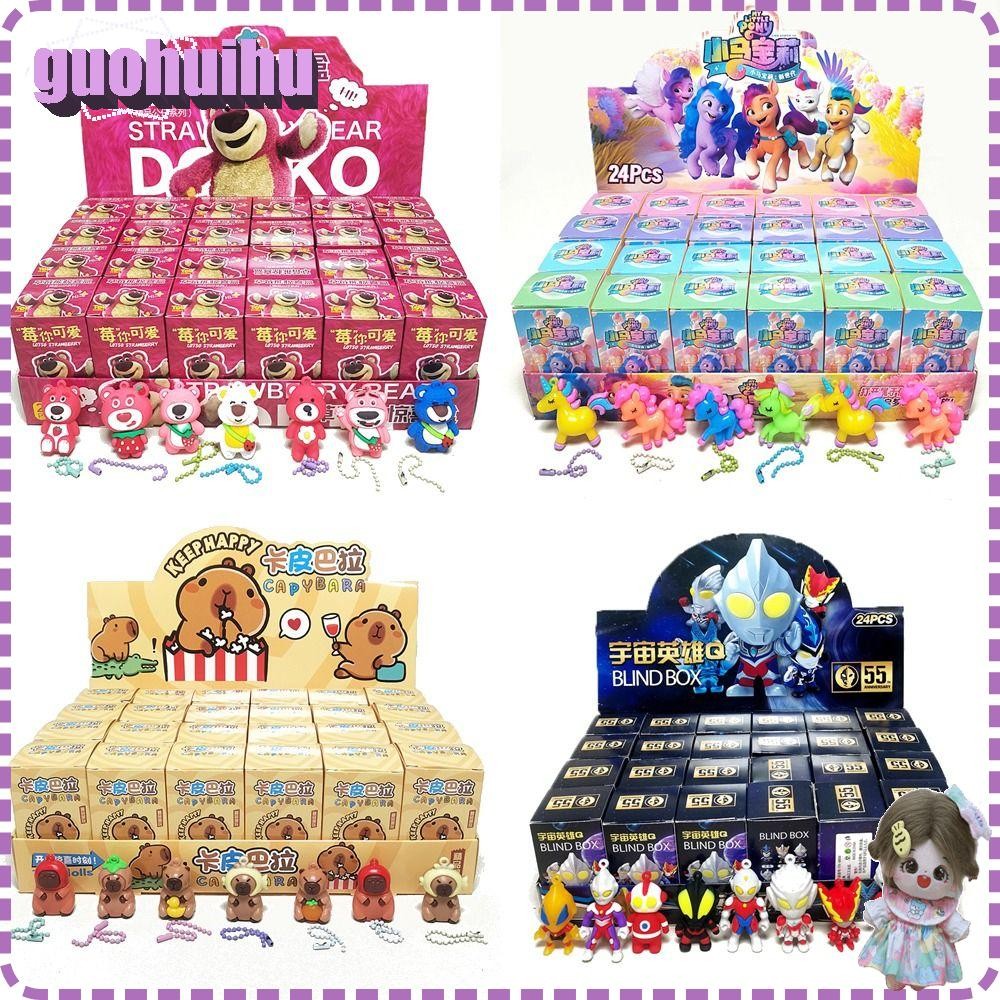 GUOHUIHU 24 ชิ้น/กล่อง, Hello Kitty Mini Box, Capybara พร้อม Bradde ...