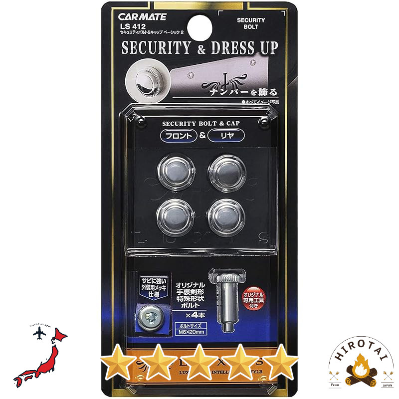 Carmate Vehicle License Plate Security Bolts and Caps Set | Shopee Thailand