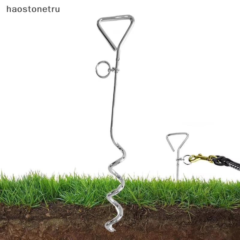 OST Dog Tie Out Leash Stake For Ground, Heavy-Duty Anchor Stake สําหรับ ...